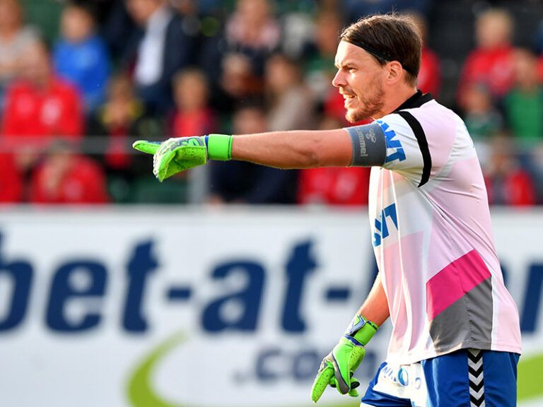 Thomas Gebauer wechselt zum LASK - SV Ried