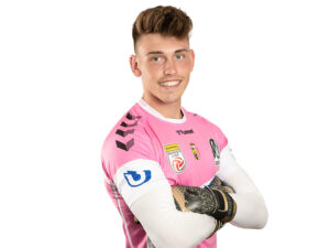 Patrick Moser ins U-19 Nationalteam einberufen - SV Ried